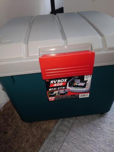 RV BOX 400 コンテナ ボックス (里芋) 恵庭の収納家具の中古あげます・譲ります｜ジモティーで不用品の処分
