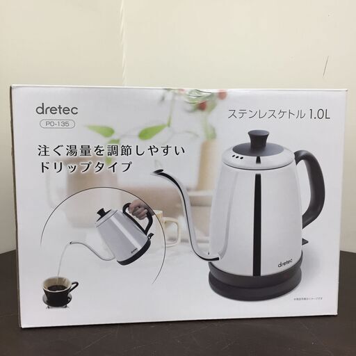 ☆未使用？☆ dretec(ドリテック) 電気ケトル 1.0L 900W 高出力 ステンレス コーヒー ドリップ ポット 菊TK (コレクトワン菊水) 菊水のキッチン家電《電気ポット》の中古 ...