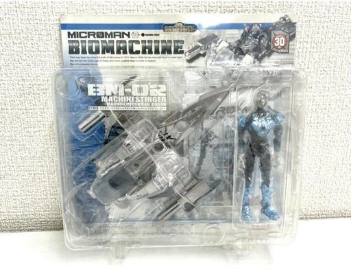 埼♪ タカラトミー MICROMAN ミクロマン BIOMACHINE マシーンスティンガー BM-02 (クロ) 春日部のフィギュアの中古 ...