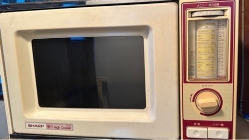 【9/30･10/1引取限定値下！】【昭和レトロ】SHARP 電子レンジ R-546 【3900→2400】 (けみ) 保谷のキッチン家電 ...
