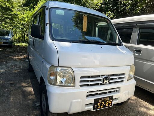 (ID5243)軽バン専門店在庫100台軽貨物黒ナンバーリース個人・法人可能！車検令和7年3月22万円ホンダアクティバンAT平成23年式諸経 ...