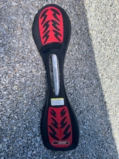 jboard ex ジェイボード (ひろ) 浜松のその他の中古あげます・譲ります｜ジモティーで不用品の処分