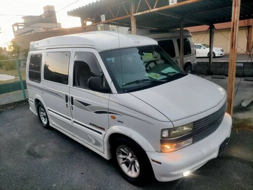 内装極上! スタークラフト 8No ワンセグナビ ドラレコ シボレー アストロ 4WD ハイルーフ 本革 イルミネーション 好調 90s ...