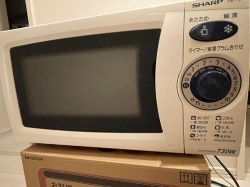 シャープ SHARP RE-TD1-W6P [電子レンジ 60Hz] (うるぞう) 平和島の家電の中古あげます・譲ります｜ジモティーで不用品の処分
