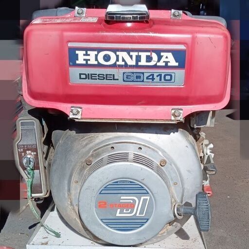 HONDA DIESEL GD 410 ホンダ エンジン 汎用 引取限定 取りに来れる方 (a A) 北見のその他の中古あげます・譲ります｜ジモティーで不用品の処分