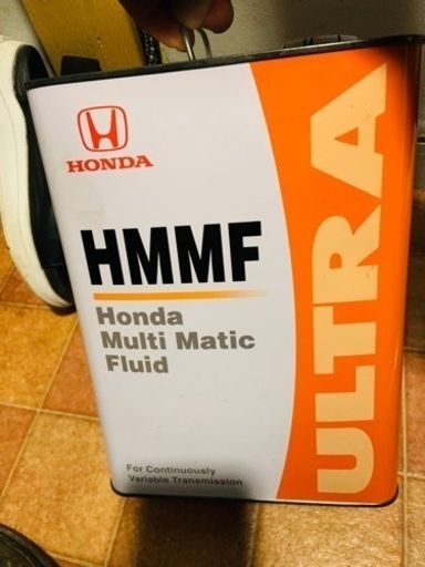 HMFF ホンダマルチマチックフルード (スズキ) スポーツセンターのメンテナンス用品の中古あげます・譲ります｜ジモティーで不用品の処分