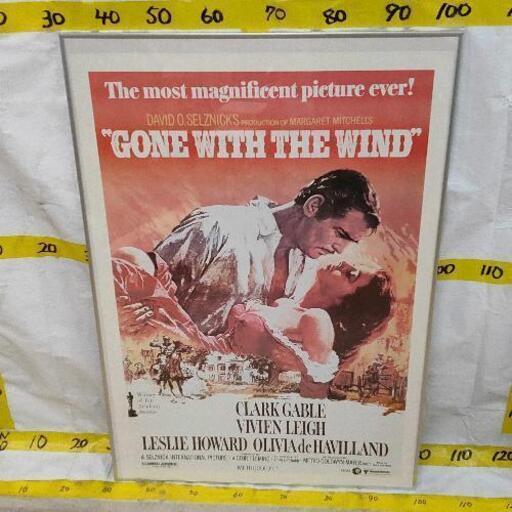 0824-057 額縁 (世田谷区不要品持込み) 世田谷の家具の中古あげます・譲ります｜ジモティーで不用品の処分