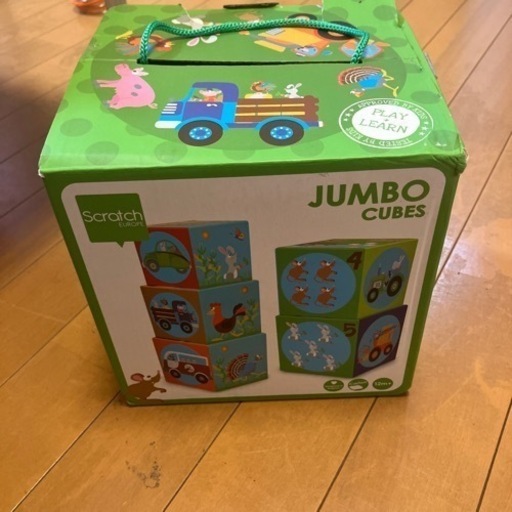 Jumbo Cubes (Marie Shim) 台東のおもちゃの中古あげます・譲ります｜ジモティーで不用品の処分