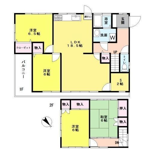 🏡リフォーム済4LDK中古戸建東区和白東🏡 (E.Mantani) 福工大前の中古（マンション/一戸建て）の不動産・住宅情報・無料掲載の掲示板｜ジモティー