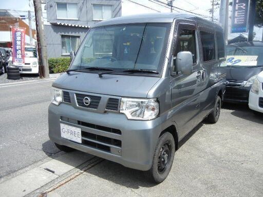 平成25年式日産NV100クリッパーGXハイルーフWエアバックABSキーレスCDETC (G－FREE) 中村公園のその他の中古車｜ジモティー