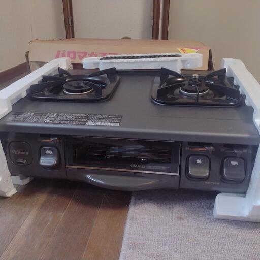 パロマガステーブルLPガス用 (ポンタ) 南都留の調理器具《ガステーブル》の中古あげます・譲ります｜ジモティーで不用品の処分