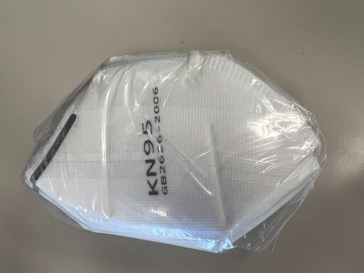 KN95マスクを大量0円であげます。 (全 芯瑩) 上野のその他の中古あげます・譲ります｜ジモティーで不用品の処分