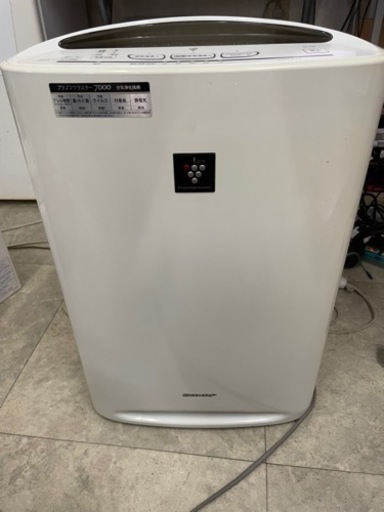 SHARP KC-A40-W [加湿空気清浄機（加湿・空清13畳まで 空清18畳まで） 高濃度プラズマクラスター7000搭載] リサイクル… (宮崎屋) 日向住吉の家電の中古あげます・譲ります ...