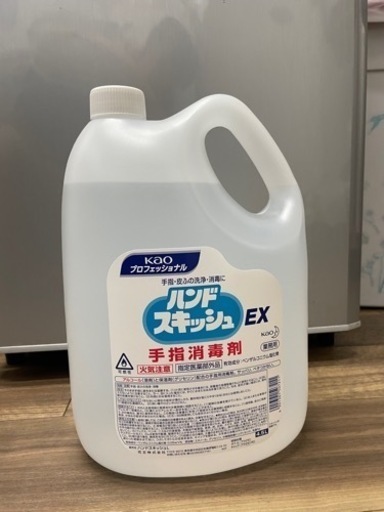 【値下げ】花王 大容量 業務用 ハンドスキッシュ EX 4.5L (おーちゃん) 生駒のその他の中古あげます・譲ります｜ジモティーで不用品の処分
