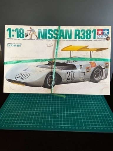 絶版‼️田宮NISSAN R38(1/18) (フリント) 児島の模型、プラモデルの中古あげます・譲ります｜ジモティーで不用品の処分