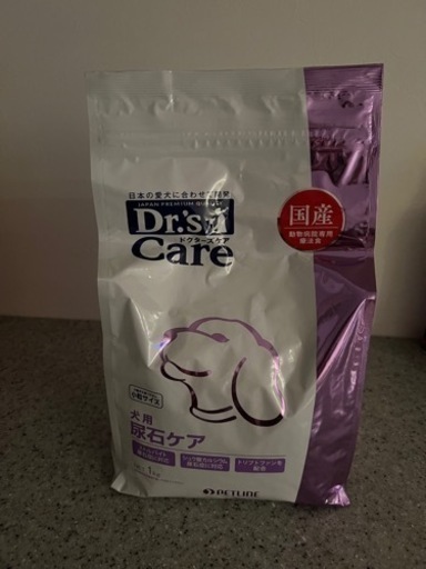 Dr.’sCare犬用尿石ケア (chichi3) 根岸のその他の中古あげます・譲ります｜ジモティーで不用品の処分
