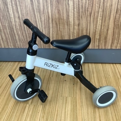 rizkizの折りたたみ三輪車のご紹介です！ (トレファク名古屋鳴海) 鳴海の三輪車の中古あげます・譲ります｜ジモティーで不用品の処分