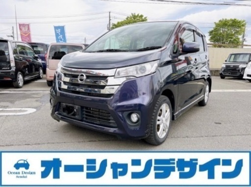 【自社ローン ️金利0 ️簡単WEB審査 日産 デイズ 660 ハイウェイスター J ナビ＆地デジ！USBもついてます！この深い色が ...