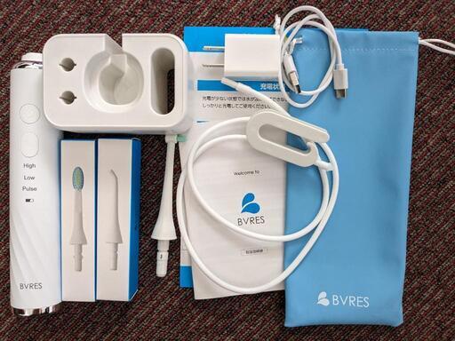 お引取中です。BVRES 口腔洗浄器電動歯ブラシ (たくち) 札幌のその他の中古あげます・譲ります｜ジモティーで不用品の処分