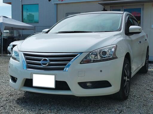 【検R6.7】日産 ｼﾙﾌｨ!! 1.8G!! ﾊﾟｰﾙ系!! ﾅﾋﾞTV!! 地デジ!! ﾊﾞｯｸｶﾒﾗ!! ETC!! HID!! お手 ...