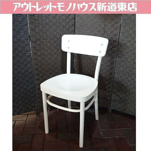 IKEA IDOLF イードルフ チェア ホワイト 13742 座面高46㎝ 1人掛けイス 椅子 イケア 札幌市東区 新道東店 (モノハウス ...