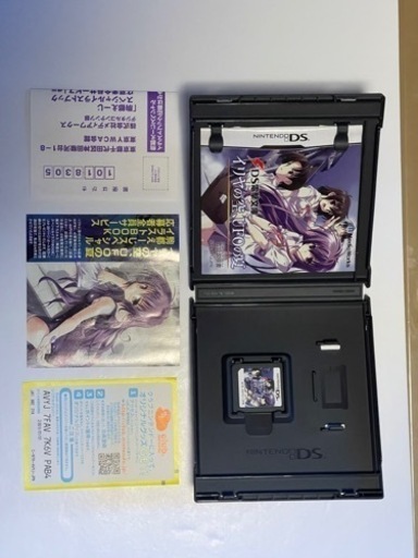 - DS Yahoo!オークション バッカーノ テレカ