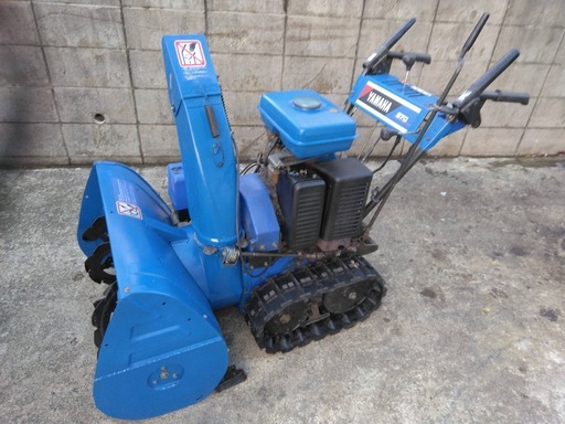除雪機 ヤマハYSM-870 のになります (修理のクマ8) 札幌のその他の中古あげます・譲ります｜ジモティーで不用品の処分
