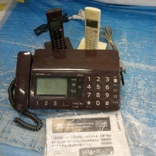 0929-064 SHARPFAX UX-320 子機セット (ジモスポ川崎) 川崎の家電の中古あげます・譲ります｜ジモティーで不用品の処分