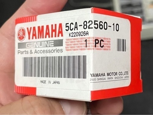 サーモスイッチ 5CA-82560-10 マジェスティ125fi (まじんぶう) YRP野比のバイクの中古あげます・譲ります｜ジモティーで不用品の処分