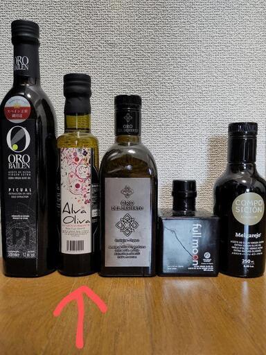 Alva Oliva (オリーブオイル1本) (Sowon) 北赤羽の食品の中古あげます・譲ります｜ジモティーで不用品の処分