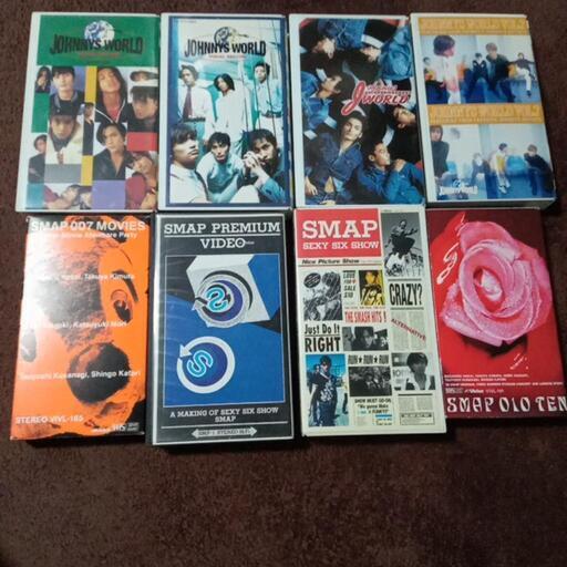 希少品 正規品 ビデオテープ SMAP 編 中居正広 草彅剛 稲垣吾郎 香取慎吾 木村拓哉 森且行 (アバン ) 多度津のDVD/ブルーレイ《その他》の中古あげます・譲ります｜ジモティーで不用品の処分