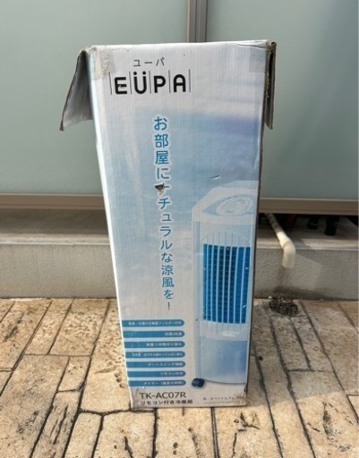 EUPA 冷風扇動作品TK-AC07R (太郎) 松戸の家電の中古あげます・譲ります｜ジモティーで不用品の処分
