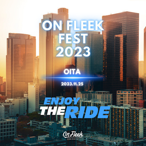 九州初開催！ワイルドスピード出演俳優来日のカーイベントOn Fleek FEST 2023 OITA (onfleek) 日田のその他の ...