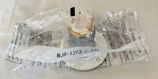 ☆オンダ製作所 ONDA WJ8-1313-S ダブルロックジョイント 13A WJ8型 17型 34型 配管アダプター 黄銅製 床出しソケ ...