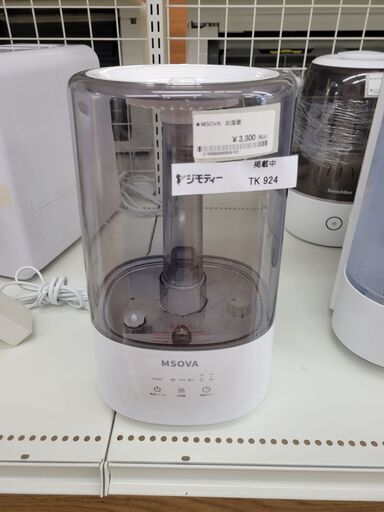 ★ジモティ割あり★ MSOVA 加湿器 動作確認／クリーニング済み TK924 (リユースサカイつくば) 常総の季節、空調家電《加湿器》の中古 ...
