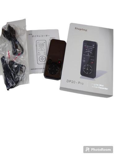 【売ります】Dapingボイスレコーダー＆音楽プレイヤーDP20-Pro (JOY3(火曜定休)) 御殿場のオーディオ《記録メディア》の中古あげます・譲ります｜ジモティーで不用品の処分