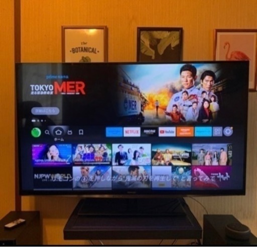 特価大画面美品★ 東芝 REGZA 47インチ 訳あり (Strawberry) 穴川のテレビ《液晶テレビ》の中古あげます・譲ります｜ジモティーで不用品の処分