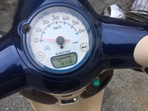 ホンダジョルノAF77外装の脱着 (verry) 静岡の手伝って/助けての助け合い｜ジモティー