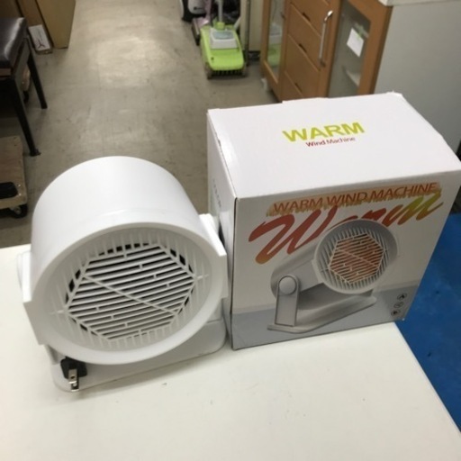 K2311-430 WARM Wind Machine①動作確認済 (激安！！おたから塾) 舟入南の季節、空調家電《ファンヒーター》の中古あげます・譲ります｜ジモティーで不用品の処分