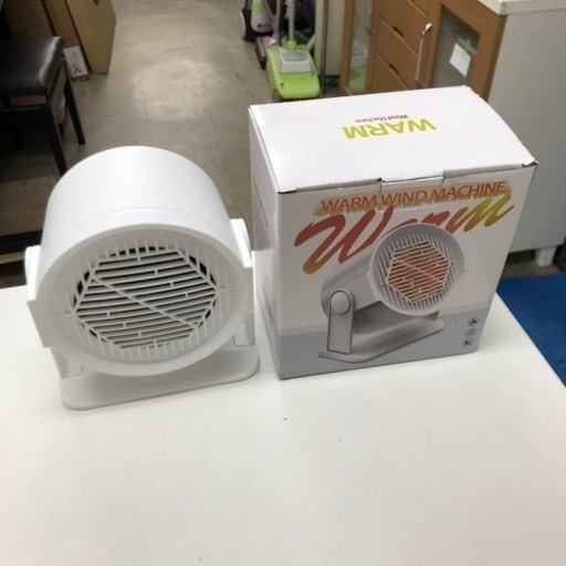 K2311-431 WARM Wind Machine ② 動作確認済 (激安！！おたから塾) 舟入南の季節、空調家電《ファンヒーター》の中古 ...