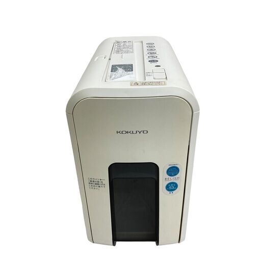 【REGASTOCK川崎店】KOKUYO コクヨ デスクサイドシュレッダー KPS-X80 (REGASTOCK) 小田栄の生活家電《その他》の中古あげます・譲ります｜ジモティーで不用品の処分