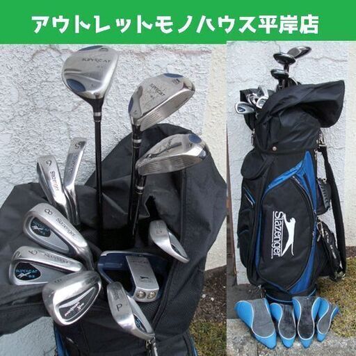ゴルフクラブ 11本+キャディバッグセット スラセンジャー Slazenger SUPER CAT 8.5フレックス R右用 ☆ PayPa ...