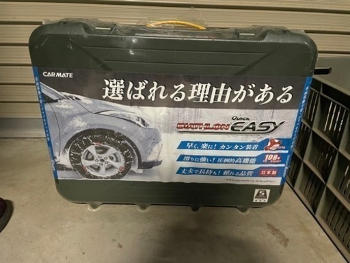 バイアスロン BIATHLON Quick EASY QE14(タイヤチェーン バイアスロン BIATHLON Quick EASY QE14(タイヤチェーン