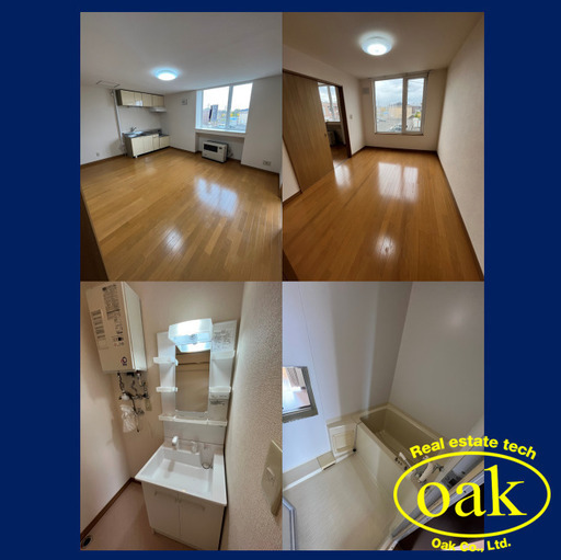 【賃貸物件】北海道岩見沢市緑町1丁目 2LDK/47.25㎡ 即入居可 (株式会社オーク) 岩見沢のアパートの不動産・住宅情報・無料掲載の掲示板｜ジモティー