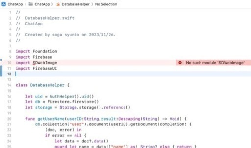 swift ライブラリのimportにNo such moduleというエラーが出て解決しません。 (Syun) 豊島の教えての助け合い｜ジモティー