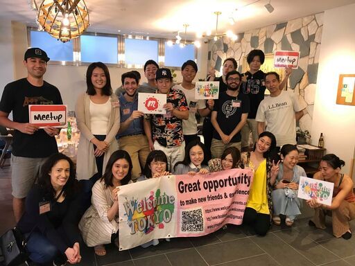 🇺🇸 Language Exchange Meetup 🇬🇧EXCITING & FUN🇦🇺 Shibuya cafe楽しい言語交換 ...