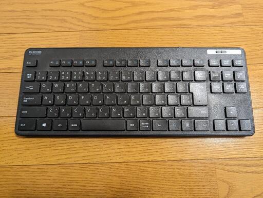 ELECOM 無線キーボード TK-FDM109 (ちぇけ) 八栗の生活雑貨の中古あげます・譲ります｜ジモティーで不用品の処分