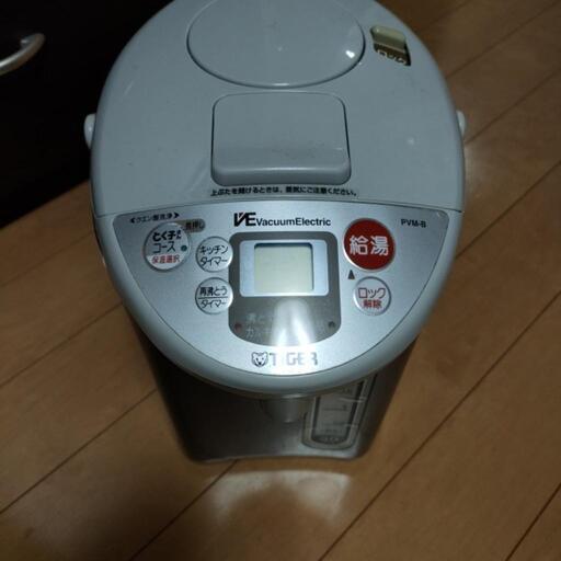 タイガー電気ポットPVM-B2·91㍑保温機能付 (しんしん) 八王子のキッチン家電《電気ポット》の中古あげます・譲ります｜ジモティーで不用品の処分
