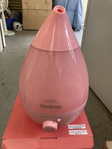 raydrop レイドロップ 加湿器 KH-202 超音波式 大容量 2.4L アロマ対応 LED 卓上 しずく ライト (アルト) 高座渋谷 ...
