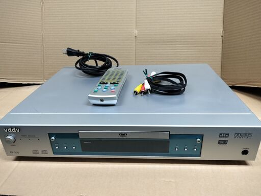 DVDプレーヤー vddv av-300 (ダイヤ) 枚岡の映像プレーヤー、レコーダー《DVDプレーヤー》の中古あげます・譲ります｜ジモティー ...